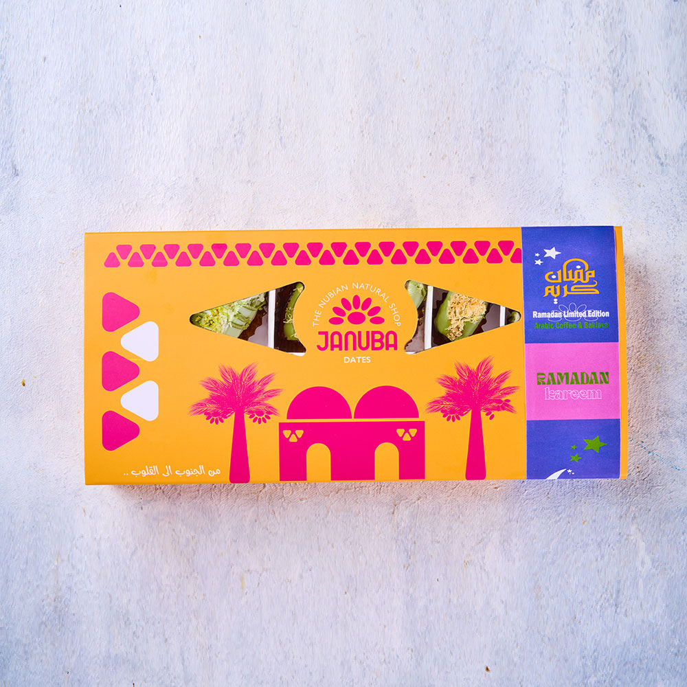 Januba Assorted Flavors Arabic Coffee & Baklava (12 pieces) – Januba Dates